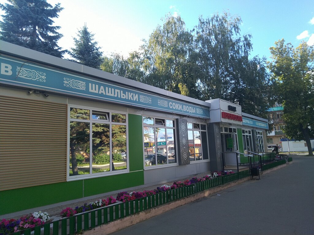 Kafe Кафе Перекресток, Zelenodolsk (Yeşel Üzen), foto