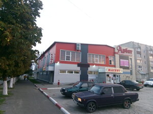 Arbat (Shosseynaya ulitsa No:14), kafe  Uvarovo'dan