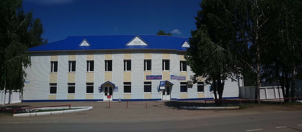 Market Туймазыторг, Tuymazy, foto