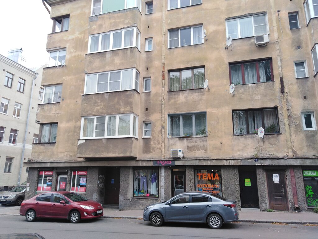 Mutfak mobilyaları Рими, Vyborg, foto