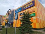 Туалет (ulitsa Voroshilova No:139), tuvalet  Serpuhov'dan