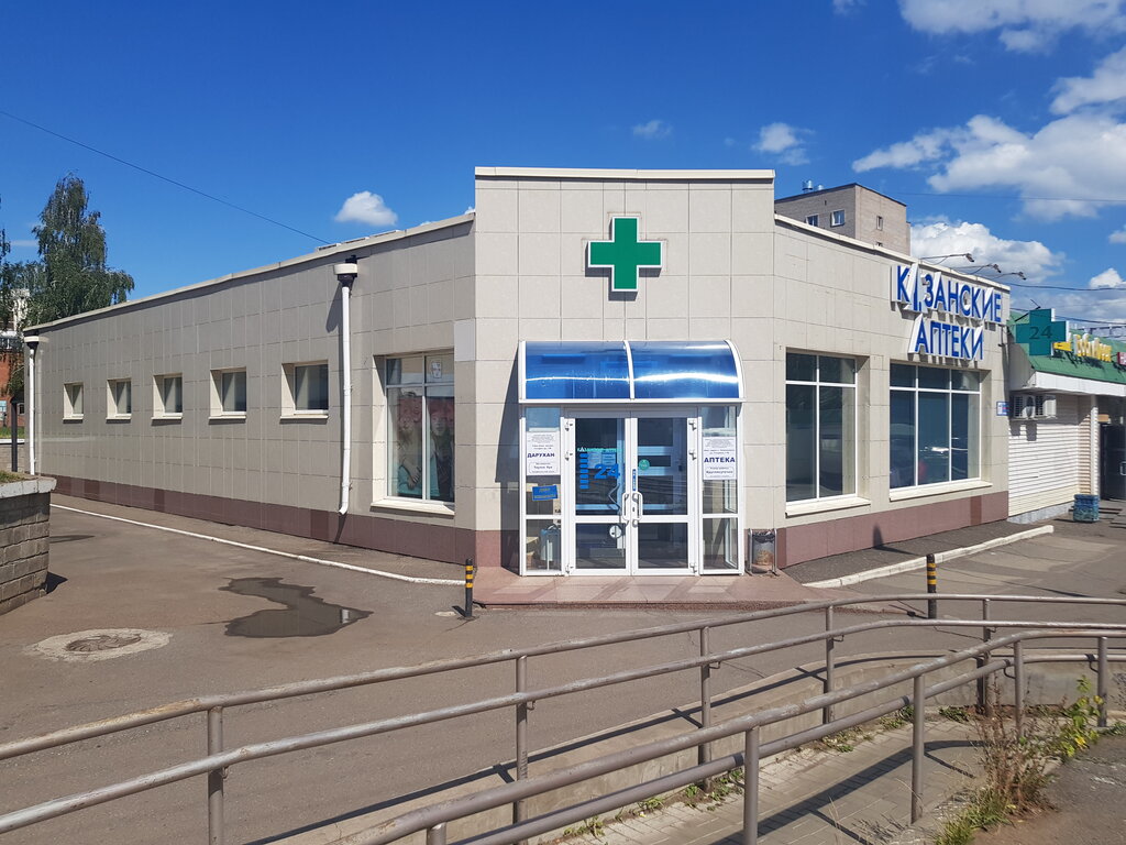 Eczaneler Kazanskiye Apteki, Nijnekamsk (Tüben Kama), foto