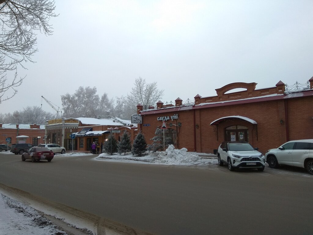 Ayakkabı mağazaları Unichel, Pavlodar, foto