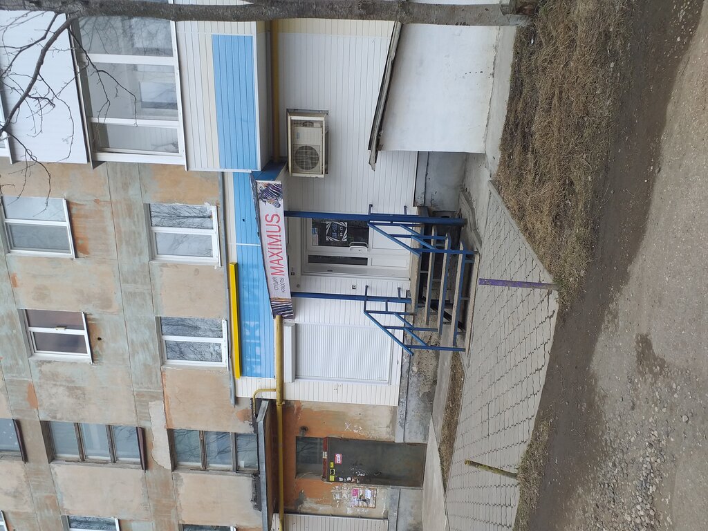 Güzellik salonu Maximus, Lysva, foto