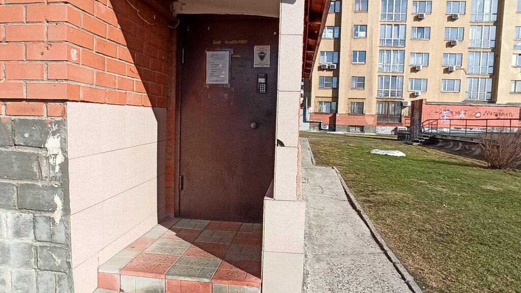 Otomasyon sistemleri firmaları Союзтехноком, Kemerovo, foto