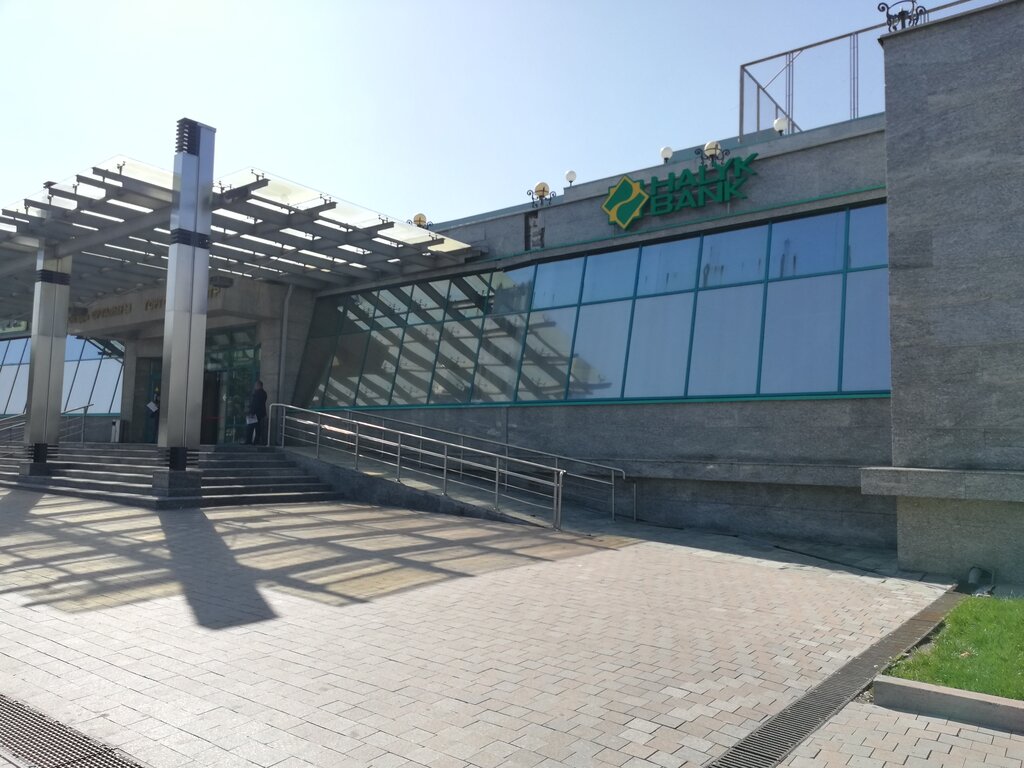 Banka Halyk Bank, Almatı, foto