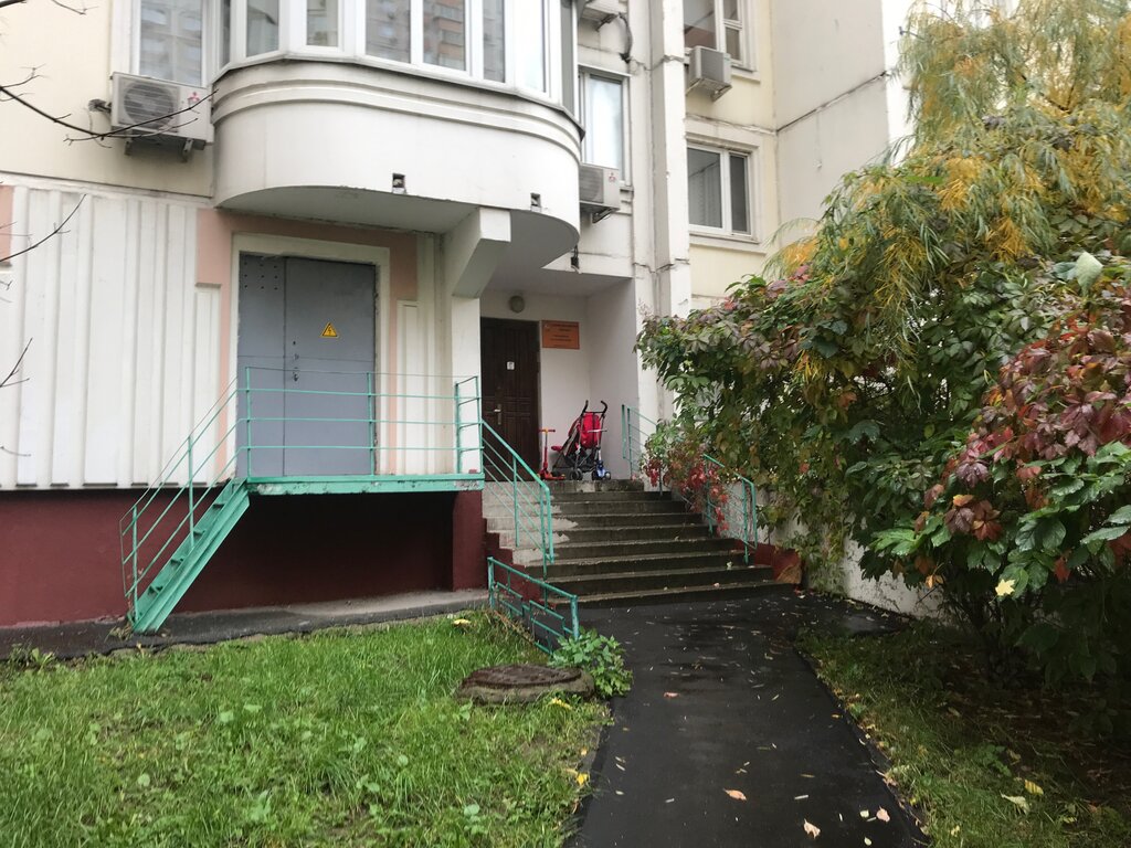 Muhasebe kursları Шустрик, Moskova, foto