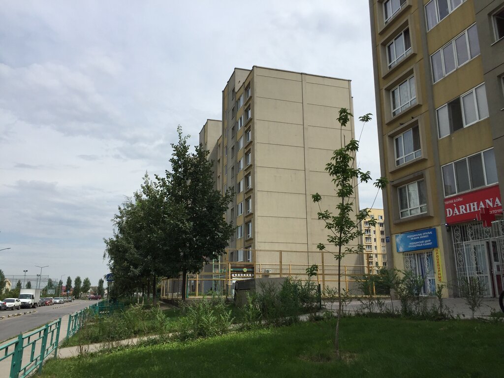 Tanı merkezleri Процедурный кабинет, Almatı, foto