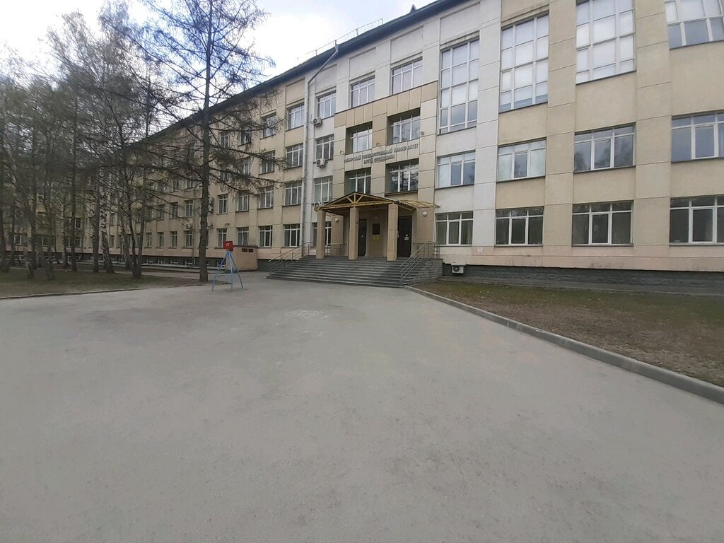 Üniversiteler Сибирский государственный университет путей сообщения, лабораторный корпус, Novosibirsk, foto