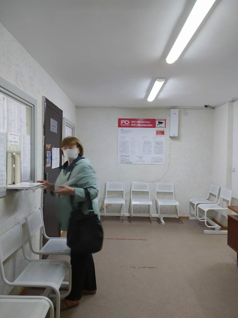 Konut servisleri kuruluşları ZhEU Primorsky, Novosibirsk, foto