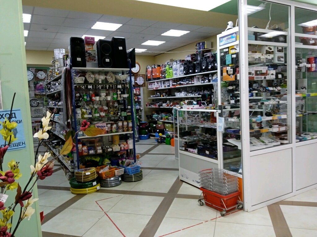 Mini-market Товары для дома, Lipetsk, foto