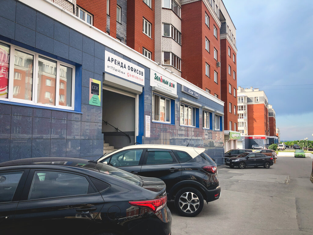 Video üretimi Studio Intellectual film, Cheboksary, foto