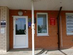 Юридические услуги (E.I. Zamyatina Street No:2), hukuk büroları  Lipetsk'ten