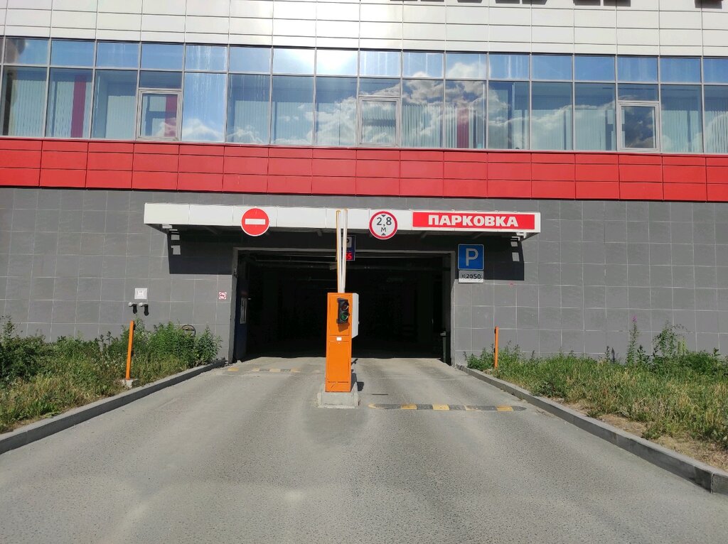 Otoparklar Паркинг, Yekaterinburg, foto