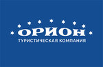 Orion (Respubliki Street No:81), seyahat acenteleri  Tiumen'den