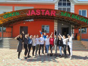 Jastar (No:708, Jastar-1 shaǵyn aýdany, Ótenaı aýyly), pansiyonlar, hosteller