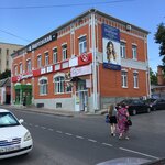 Torgovy tsentr Andreyevsky (ulitsa Lva Tolstogo No:8), alışveriş merkezleri  Yelets'ten
