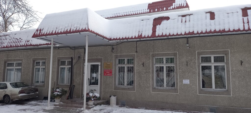 Dini dernekler Церковь Слово Спасения, Moskova, foto