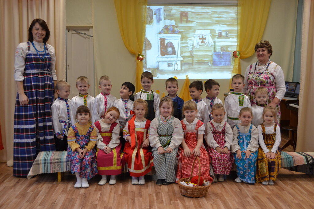 Anaokulları Детский сад Малышок, Lixoslavl, foto