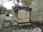 Shoe and bag repair (No:2, 7th microdistrict), ayakkabı tamiri  Almatı'dan