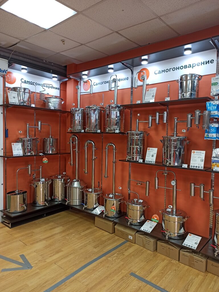 Ev yapımı içki ekipmanları Dobriy Jar, İvanovo, foto