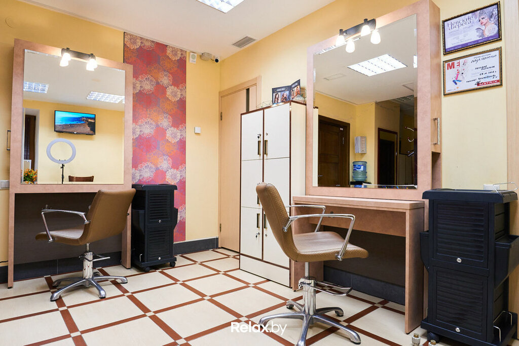Güzellik salonu Pavlin, Minsk, foto
