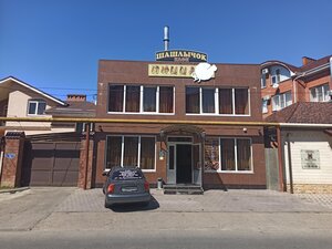 Shashlychok (Akademika Pustovojta Street No:25, mikrorayon Tabachnaya Fabrika), kafe  Krasnodar'dan