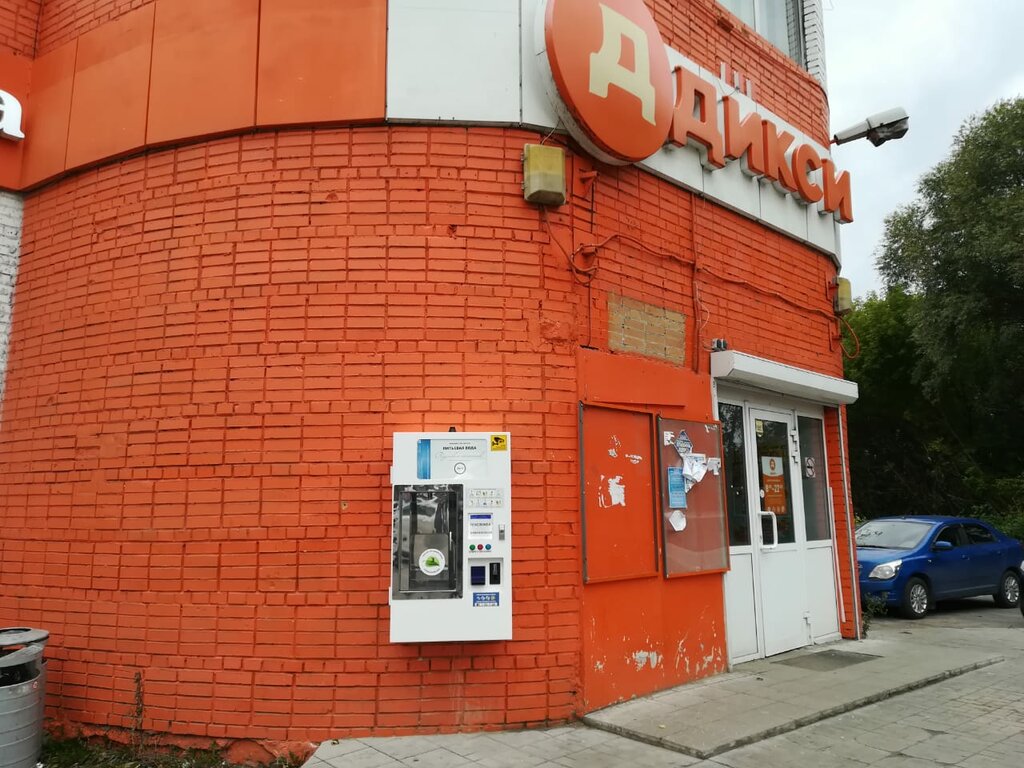 Su satışı Avtomat po prodazhe pityevoy vody Ryazansky istochnik, Riazan, foto