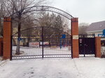 Kindergarten № 69 Mozajka (prospekt Stroiteley No:17А), anaokulları  Saratov'dan