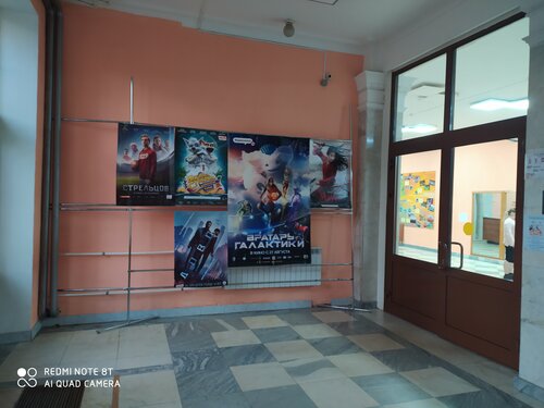 Sinemalar Verba-Kino, Murom, foto