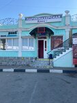 Клео (Советская улица No:15А, посёлок городского типа Симеиз), güzellik salonu  Kırım Cumhuriyeti'nden