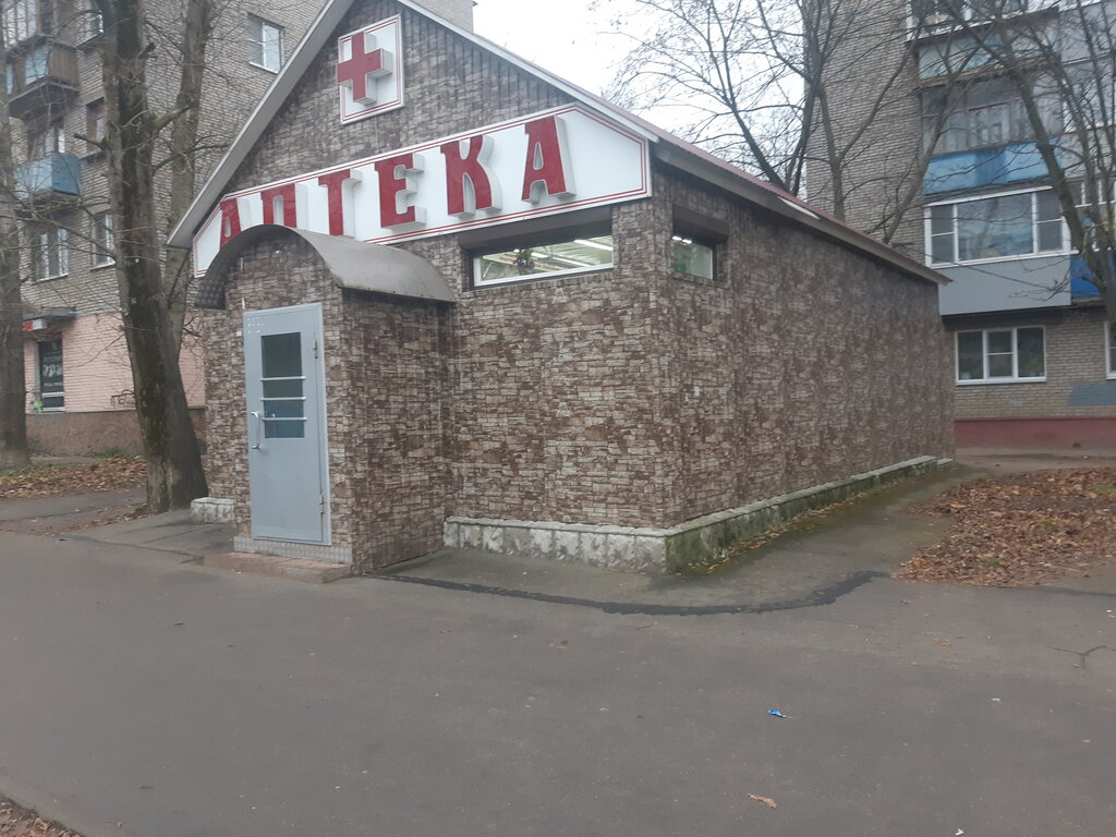 Eczaneler Шексна-Фарма, Cherepovets, foto