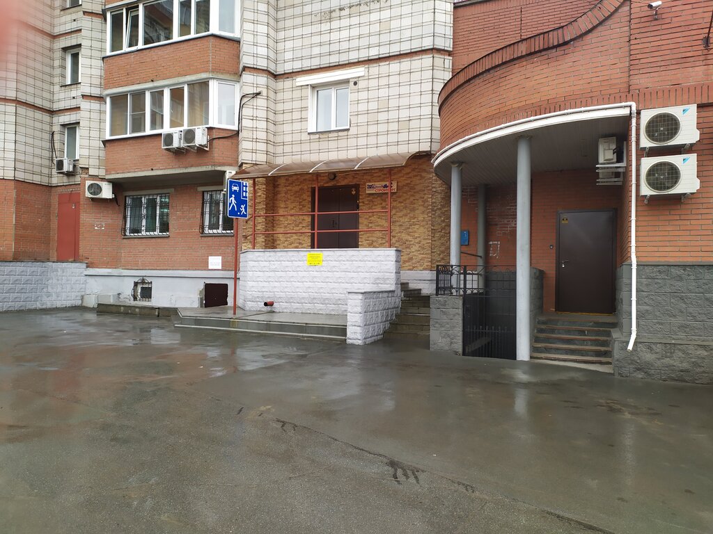 Yönetim ofisi Stroytorg, Novosibirsk, foto