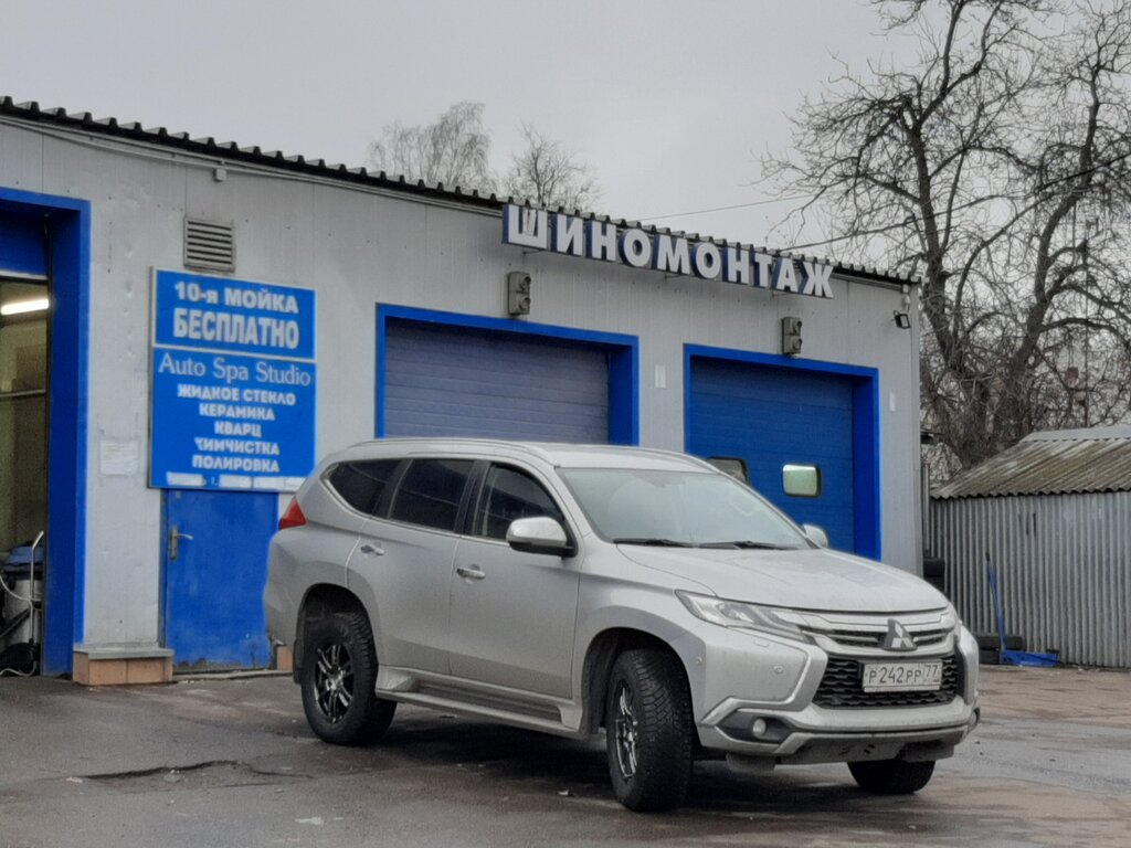 Oto lastik tamiri Шиномонтаж, Mytişçi, foto