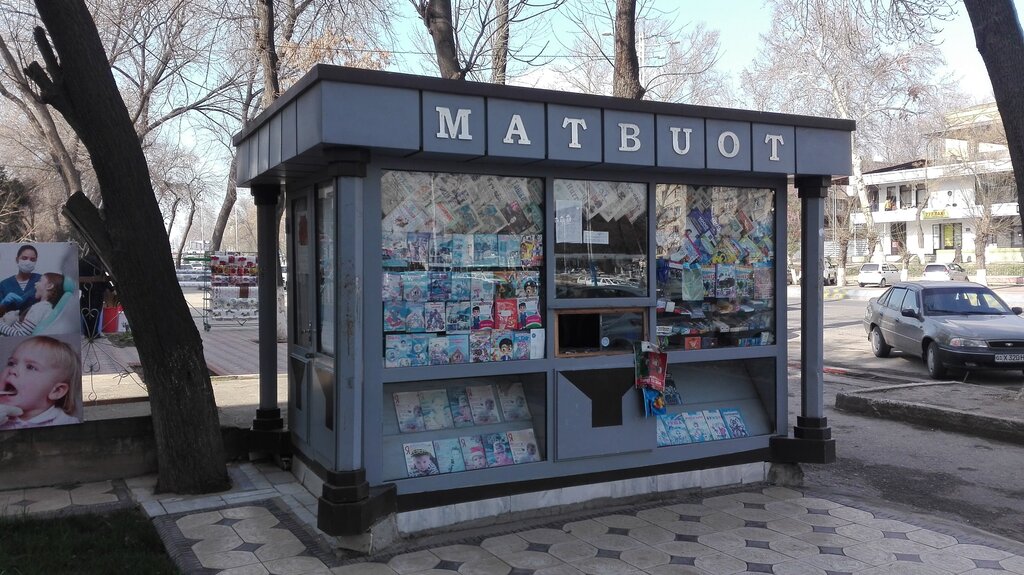 Gazete bayi Matbuot, Taşkent, foto