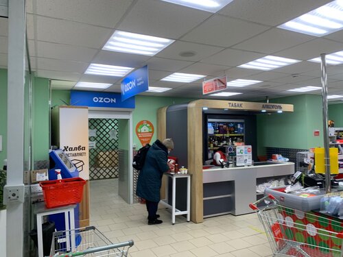 Ozon, пункт выдачи, ул. Победы, 1, Дедовск — Яндекс Карты