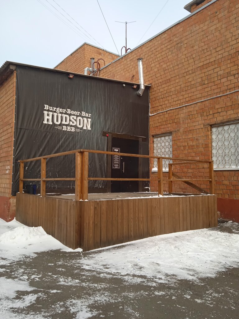 Bar Hudson B•b•b, Bratsk, foto