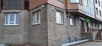 Blvd beauty&bride (Zagrebskiy Boulevard No:9), güzellik salonu  Saint‑Petersburg'dan