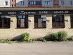 Vremena (6th Zheleznodorozhnaya Street No:4, rayon Dyadkovo), kafe  Yaroslavl'dan