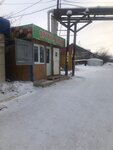 Фрукты овощи (Longinova Street No:27В), manavlar  Yakutsk'tan
