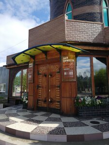Сим-Сим (Yuzhno-Yakutskaya ulitsa No:29), restoran  Nerungri'den