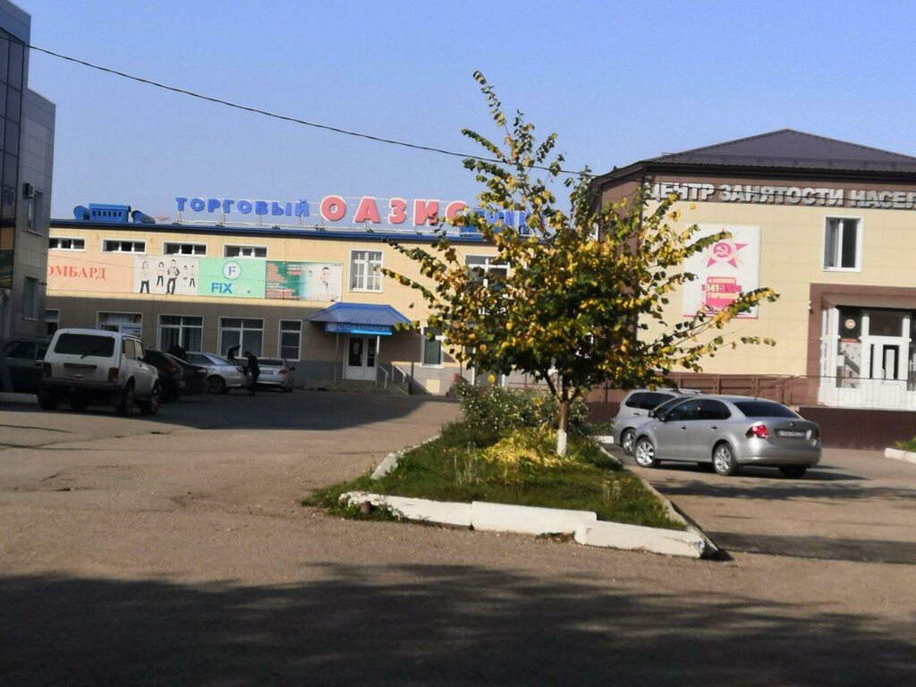 Rehincilik Союз ломбардов, Aznakayevo (Aznakay), foto
