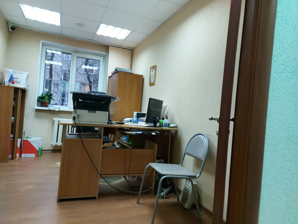 Noterler Нотариус Новиков А. Б., Murmansk, foto