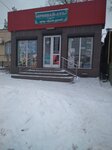 Erke-Bai (Jibek Joly dańǵyly No:165/1, Qarasý aýyly), market  Türkistan eyaletinden