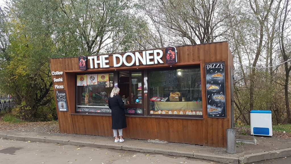 Fast food The Doner, Domodedovo, foto