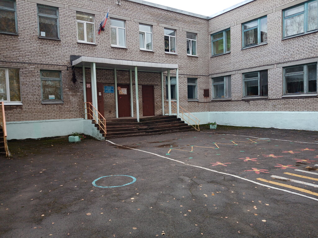 Anaokulları MBPEI Kindergarten № 1, Cherepovets, foto