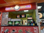 Sushinka (Revolyutsionnaya Street No:52А), suşi restoranı  Tolyatti'den (Togliatti'den)