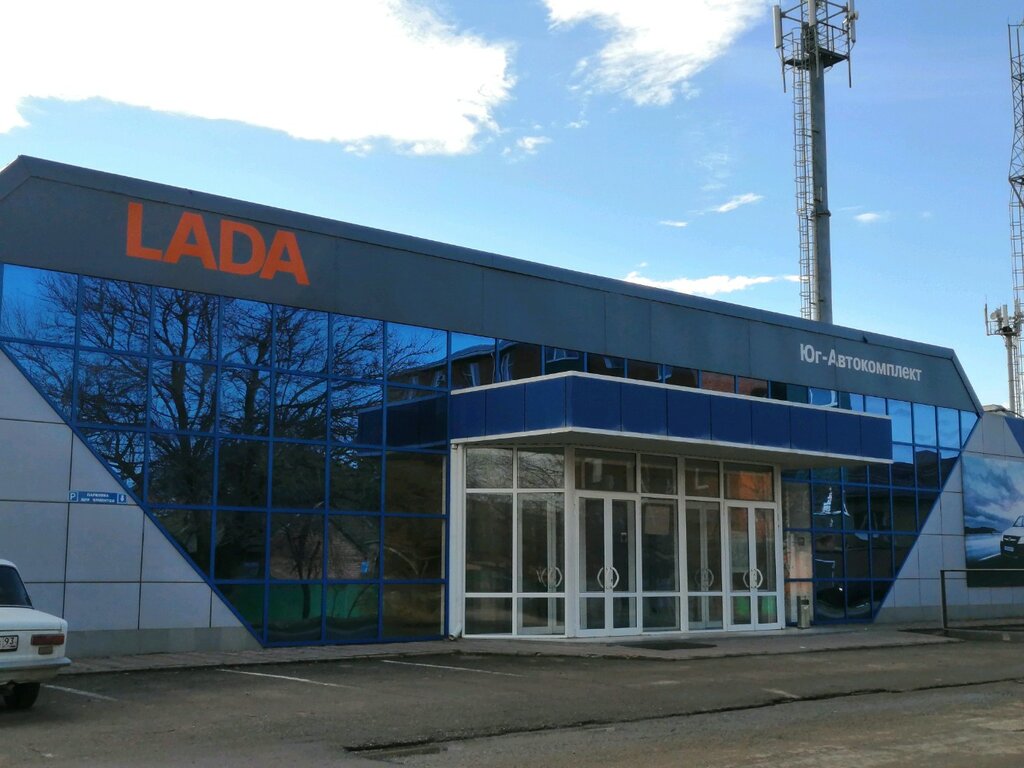 Otoparklar Parking lot, Krasnodar, foto