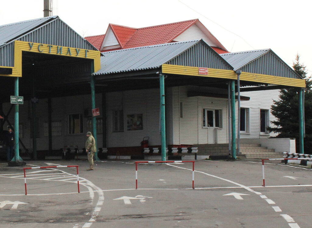 Sınır kapısı Международный автомобильный пропускной пункт Устилуг, Volyn oblastı, foto