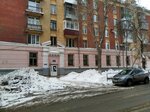Самарская городская поликлиника № 10, отделение врачей общей практики № 1 и № 2 (ulitsa Aleksandra Matrosova No:8), hastane bölümü  Samara'dan